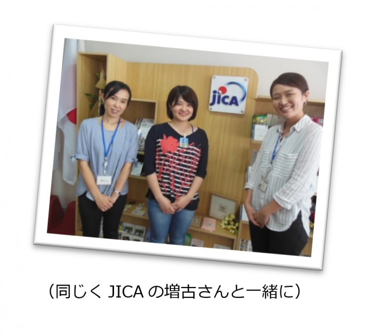 【インタビュー】JICAフィリピン事務所 NGOコーディネーター 浅田恵理さん | uniquease